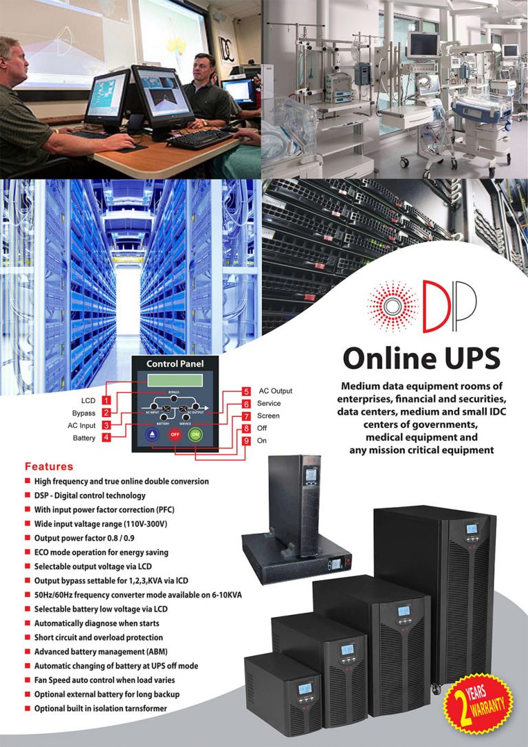 DIP - Online UPS - Dusky International (Pvt) Ltd